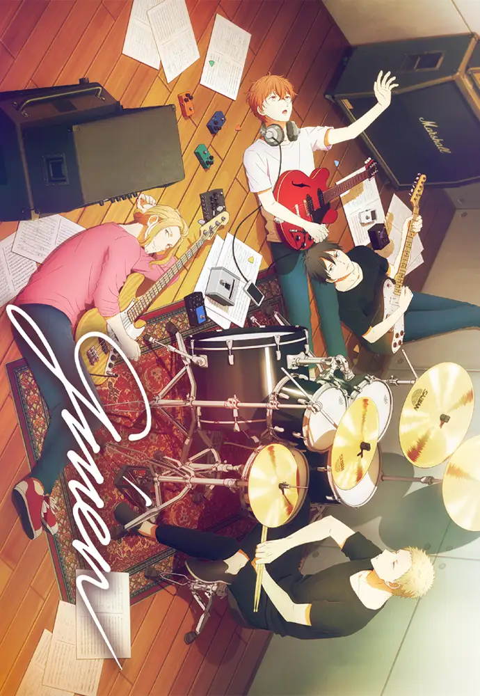 Given – Kuroi Manga